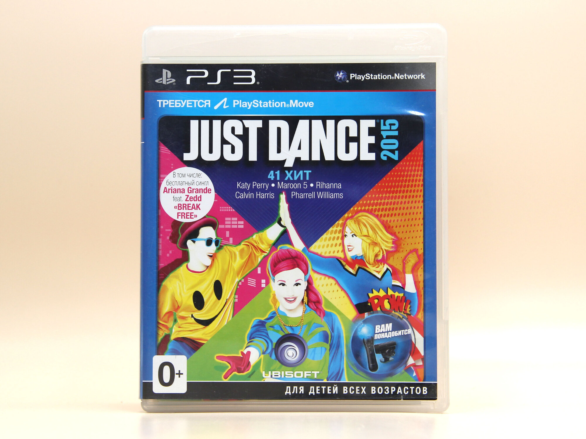 Just Dance 2015 (PS3, Move)