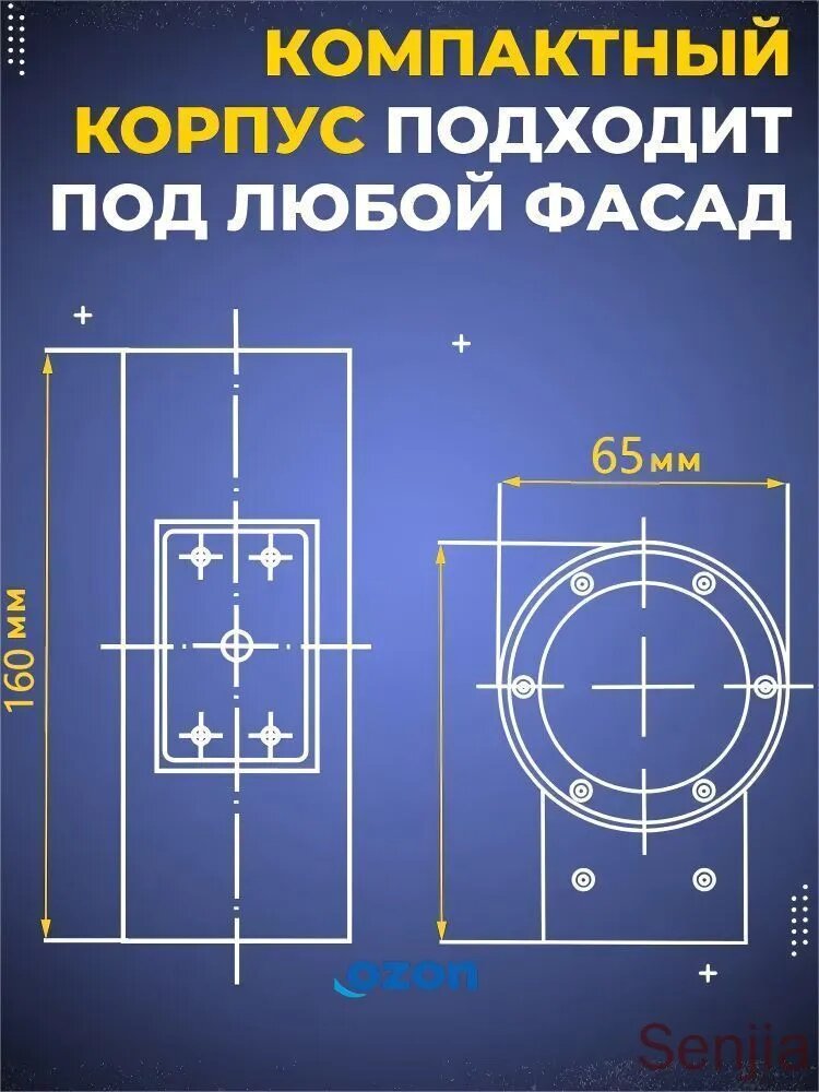 Уличный светодиодный светильник, 1 шт, IP65, 3000K, для фасада, серый