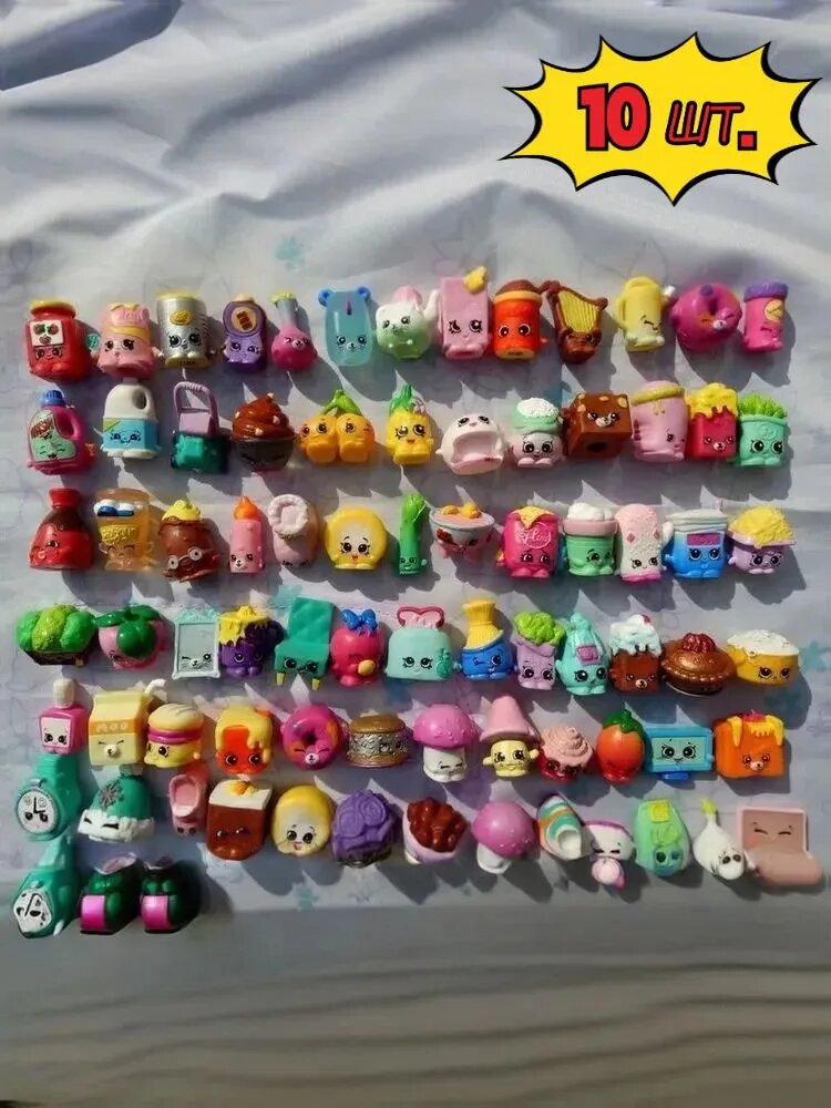 10шт фигурки Шопкинс Серия миниатюрных фигурок Shopkins модель Детских игрушек