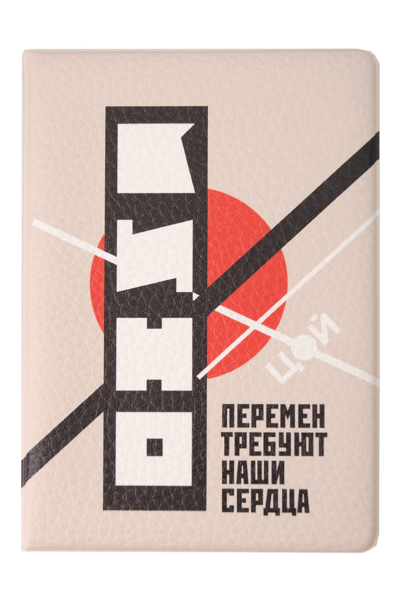 Обложка
