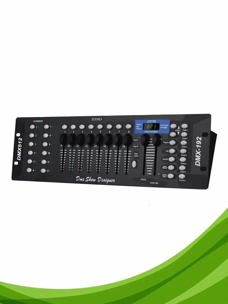 Контроллер DMX512, 192 канала