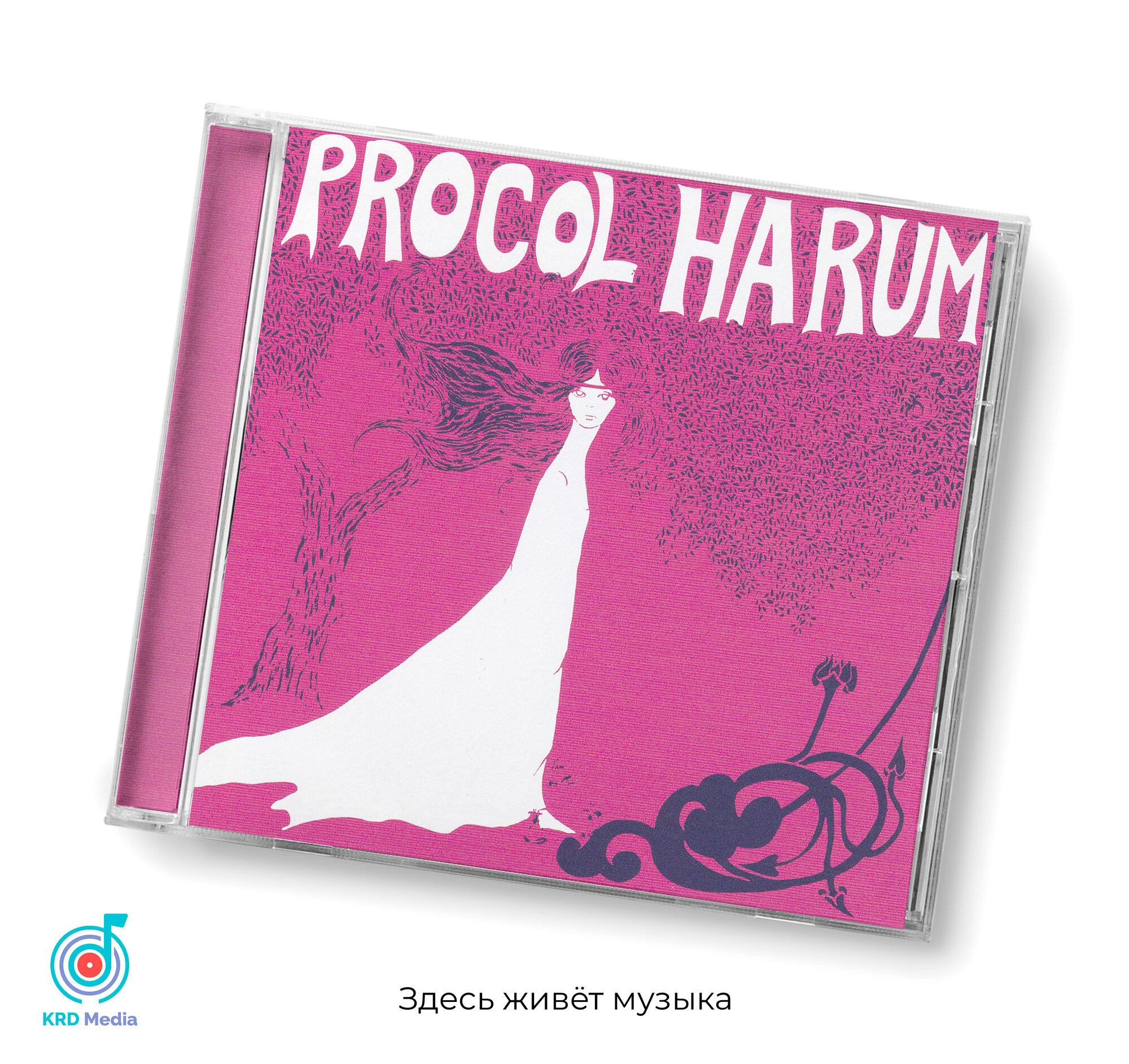 Procol Harum - Procol Harum, 2009, 24-page, CD-Аудио