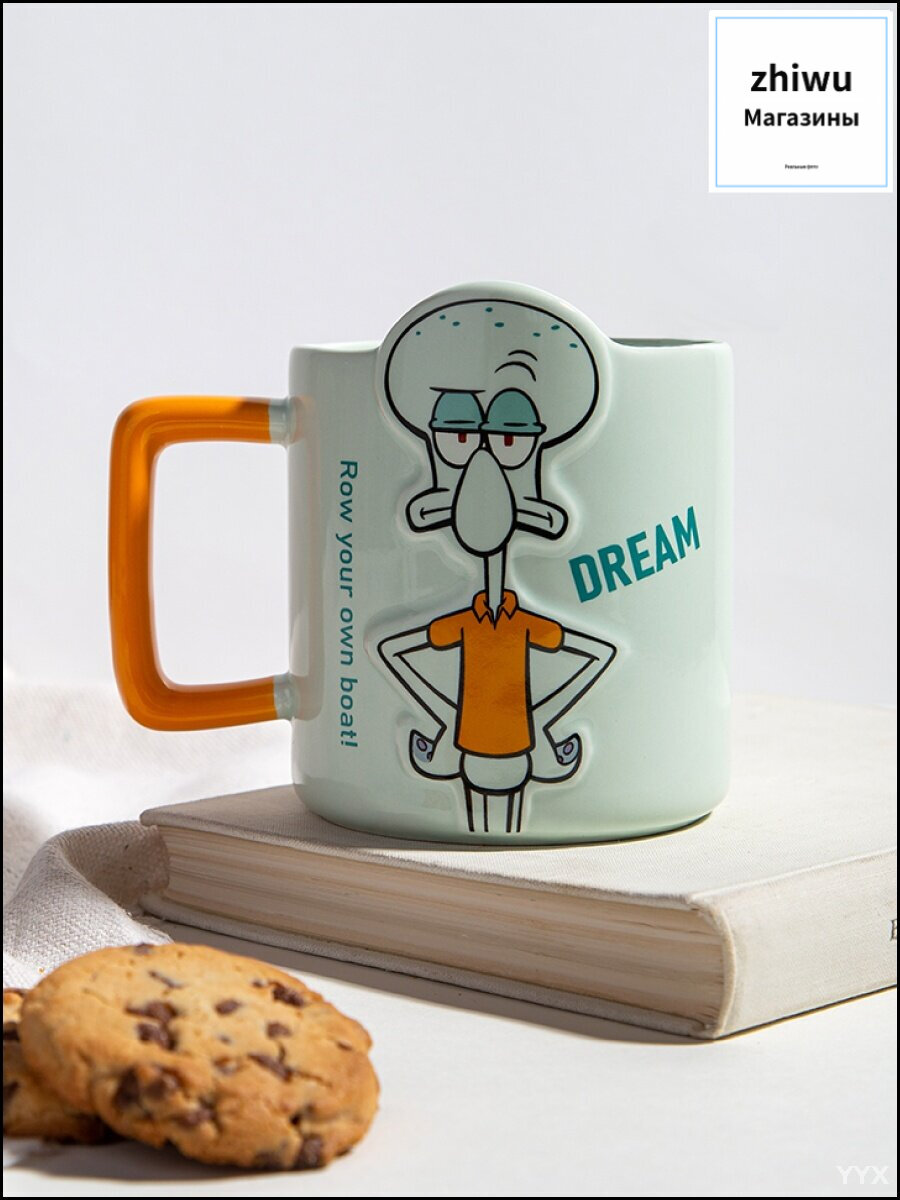 Кружка Gift Mug "Сквидвард", для СВЧ и посудомойки, керамическая, с ложкой, голубая