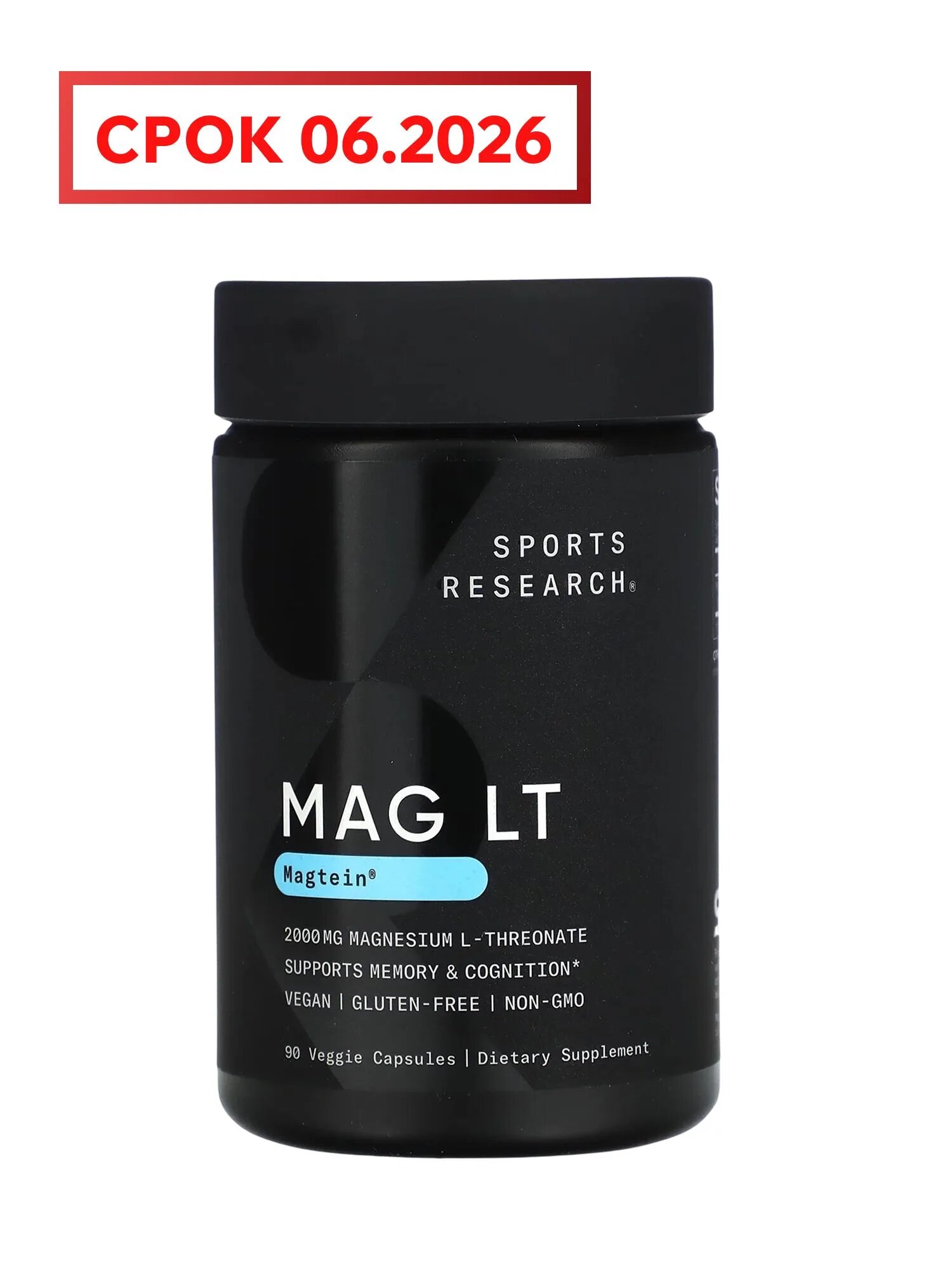 Sports Research, Mag Lt, магтеин, 2000 мг, 90 растительных капсул