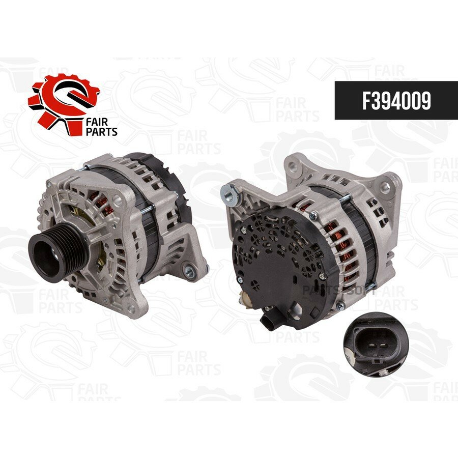 Генератор от официального дистрибьютора, FAIR-PARTS, артикул F394009