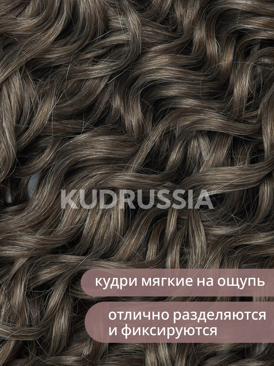 Джессика афролоконы Jessica пряди для наращивания — фото 1