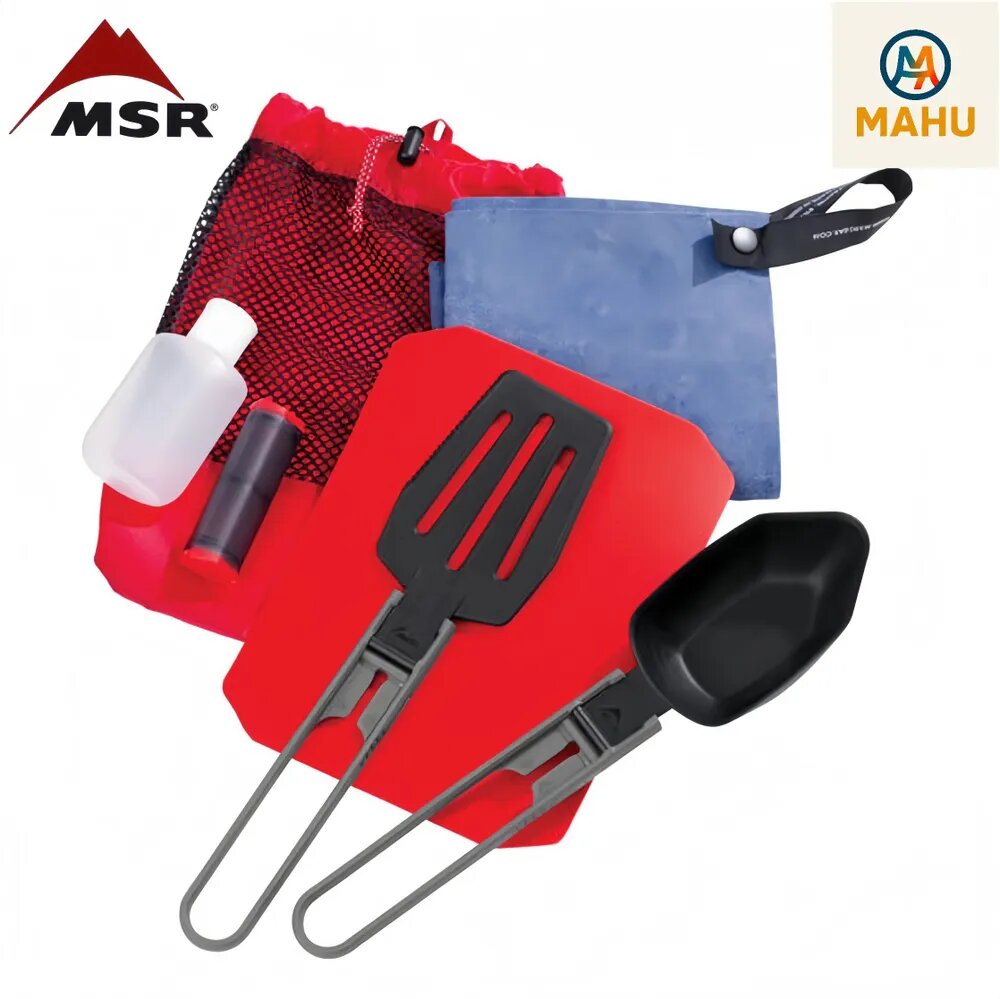 Эксклюзивный набор посуды для активного отдыха MSR Alpine Deluxe Kitchen Set