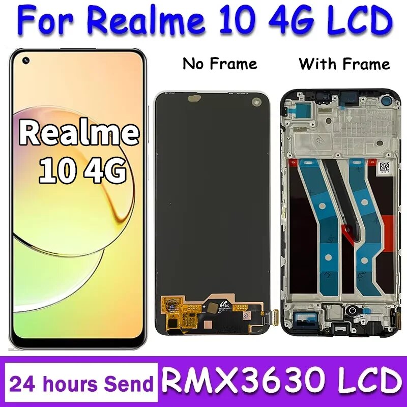 OLED With Frame, дисплей Realme 10 RMX3630 6.4" в сборе