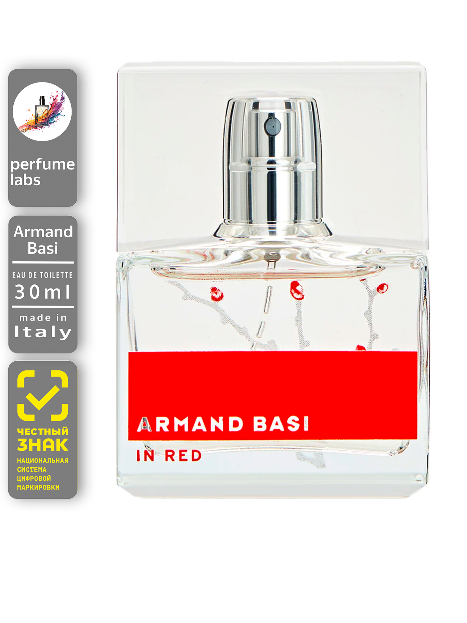 Armand Basi туалетная вода In Red pour Femme edt 30ml