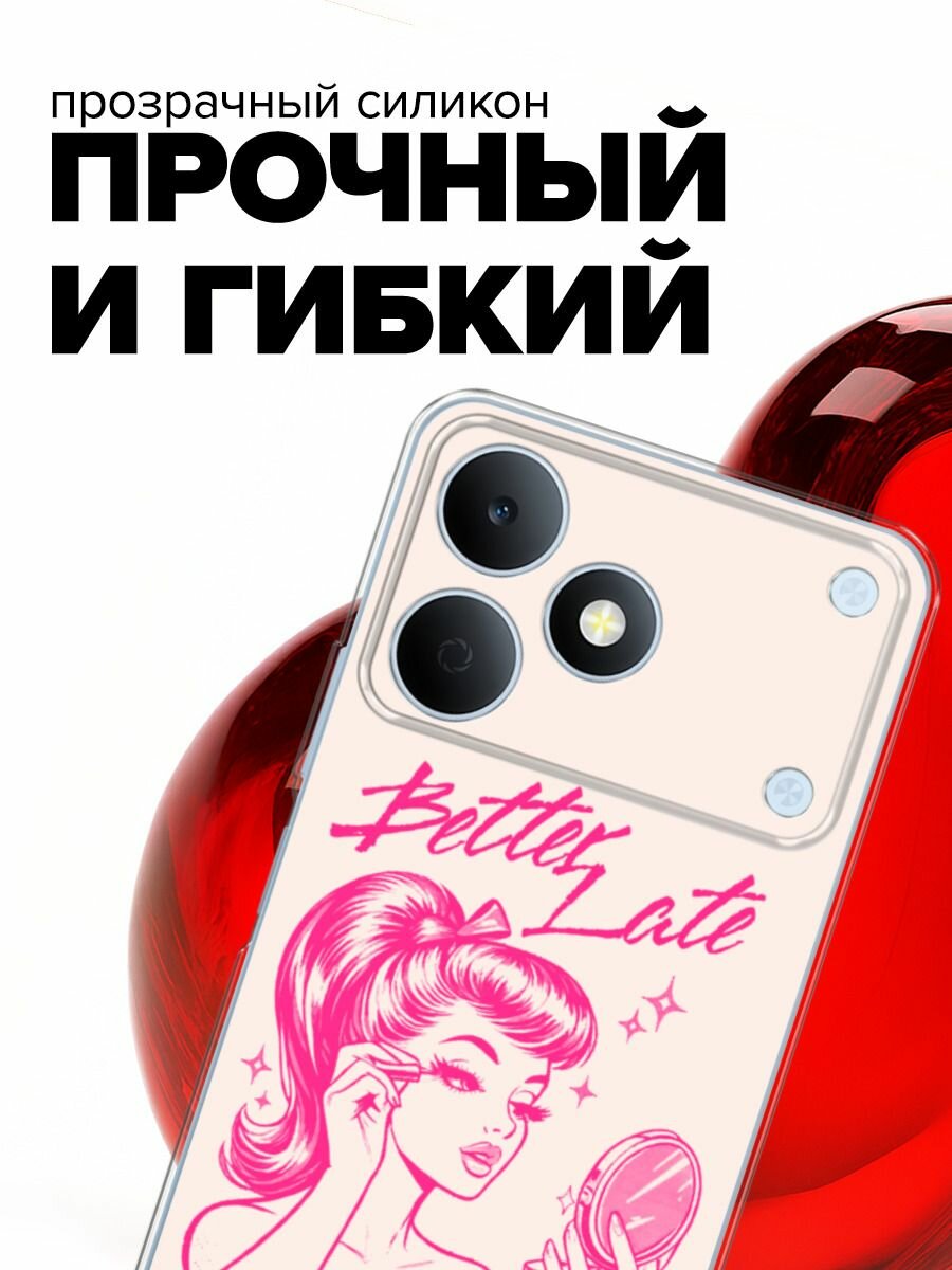 Чехол на Realme Note 80 / Реалми Нот 80 с принтом Better late — фото 1