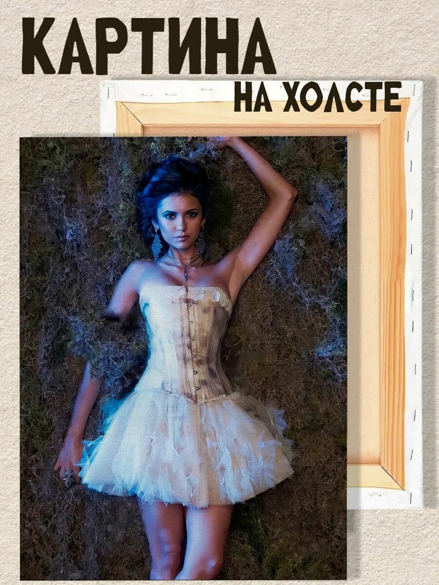 Картина на стену Дневники Вампира, на подрамнике, 1шт, 55х38 размер.