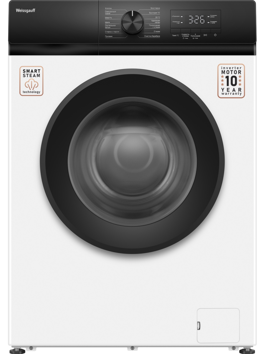 Стиральная машина Weissgauff WM 39107 Inverter Steam кл: A++ фронтальная, макс. загрузка:7кг белый