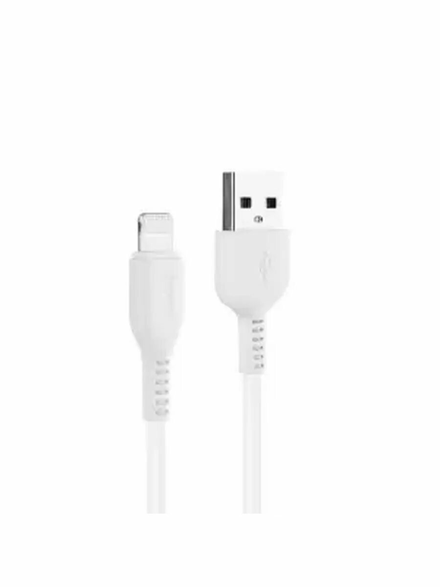 Кабель USB Lightning 2М — Быстрая зарядка и надежность