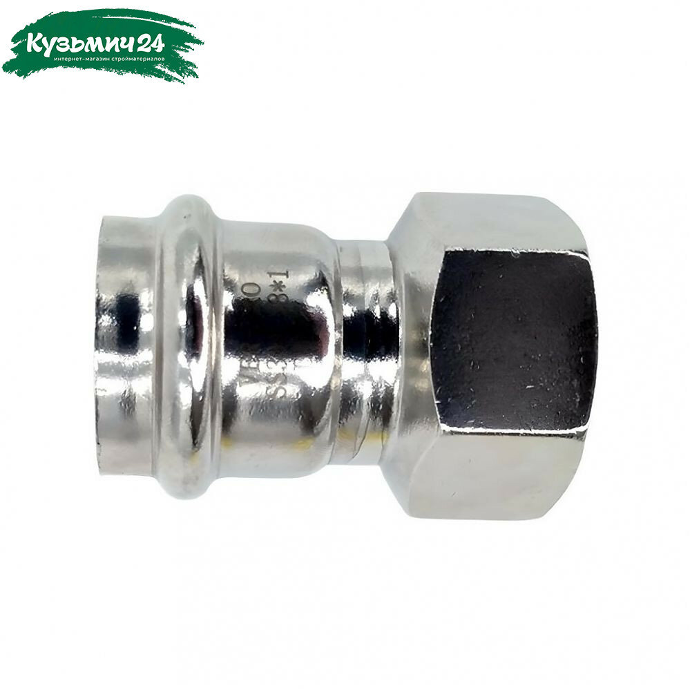 Муфта-пресс ViEiR Ver-Pro 15-1/2", ВР, VPSF153, пресс для труб, нержавеющая сталь