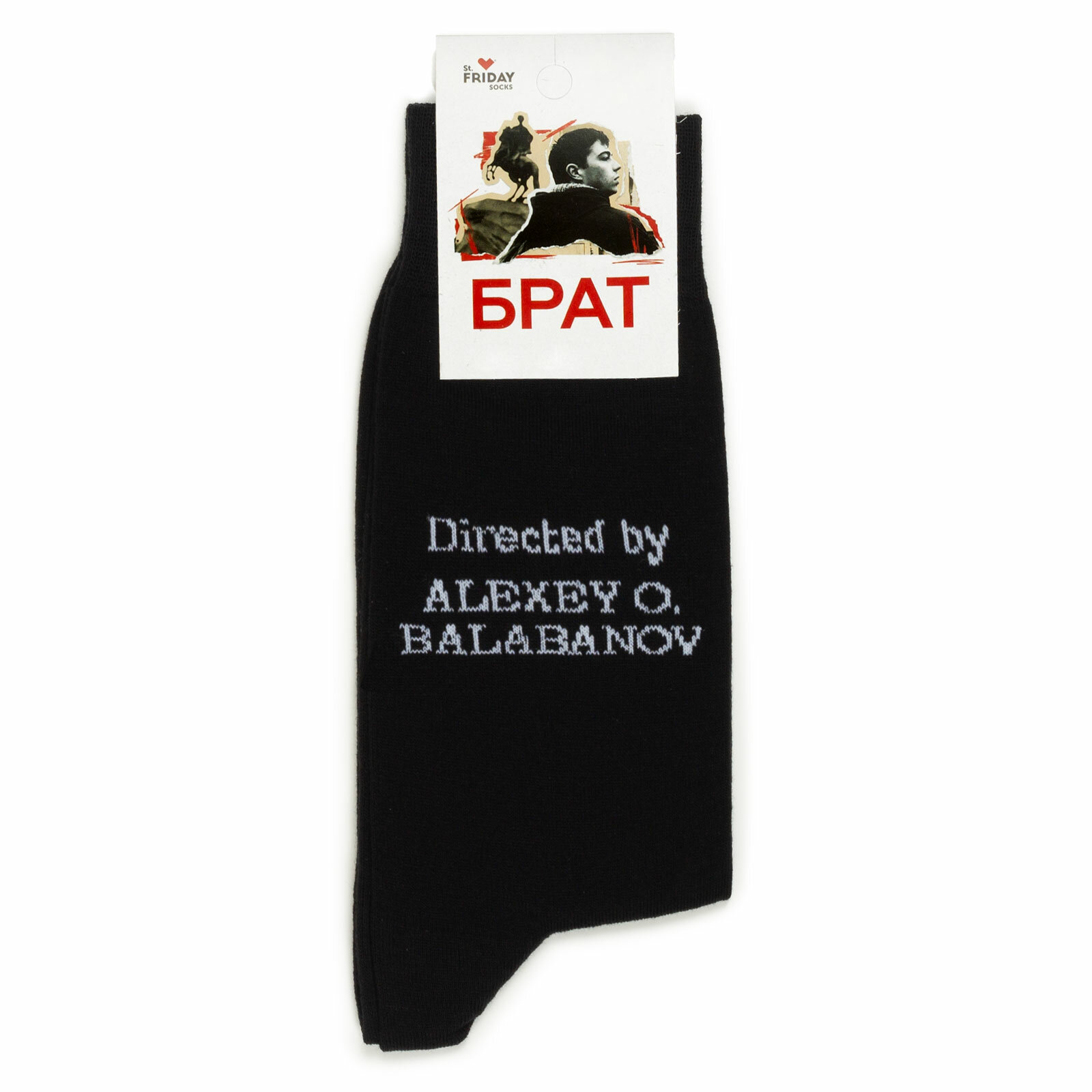 Носки х Брат - Directed by Алексей Балабанов