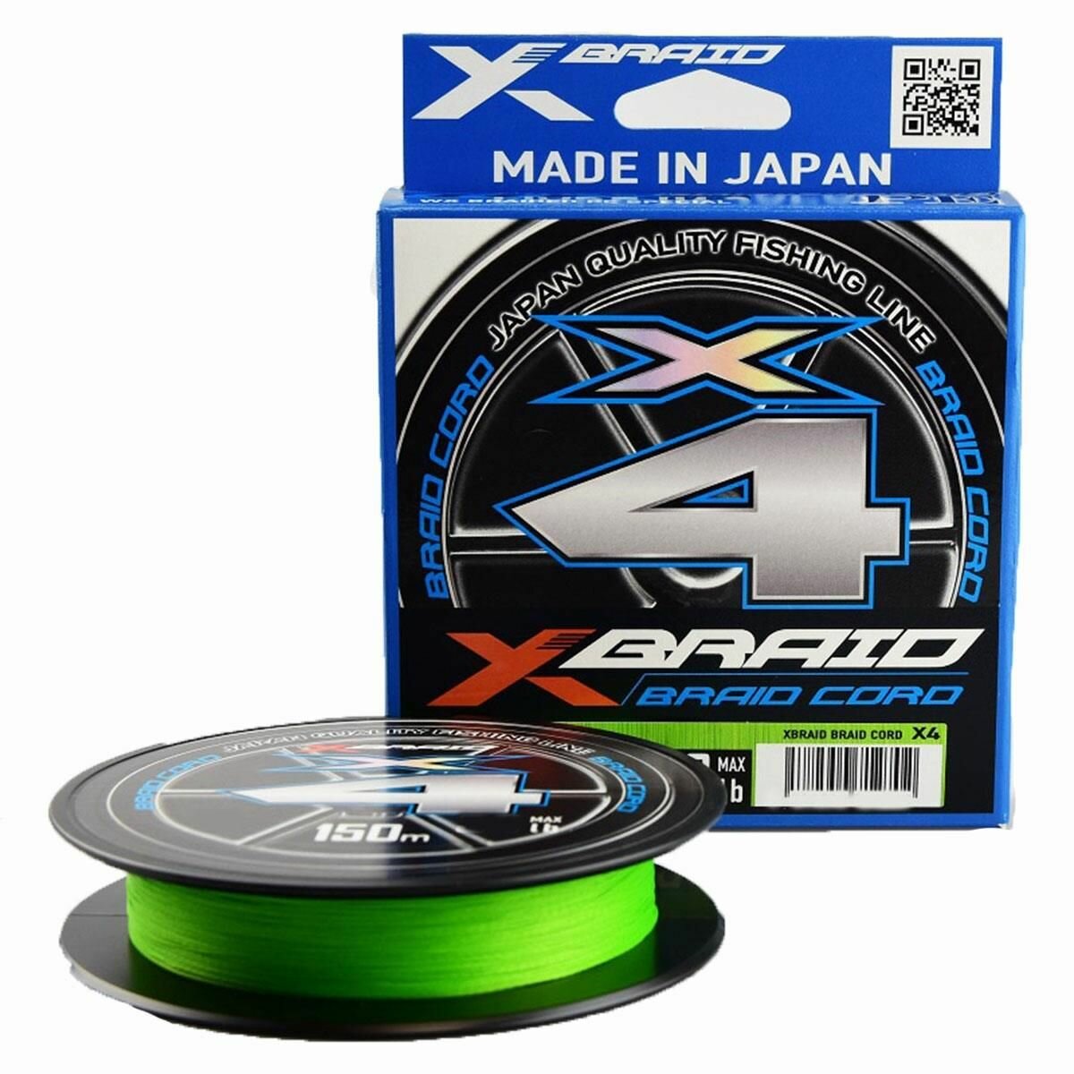 Леска плетеная YGK X-Braid Braid Cord X4 150m #1.2/20lb