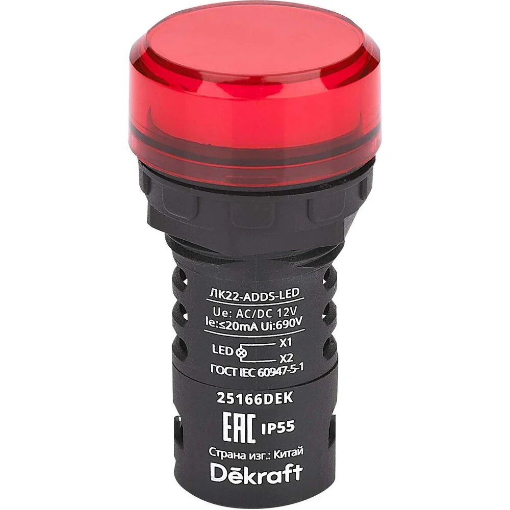 Лампа коммутационная Dekraft ADDS D22 LED красный 12В AC/DC ЛK-22 IP55 25166DEK