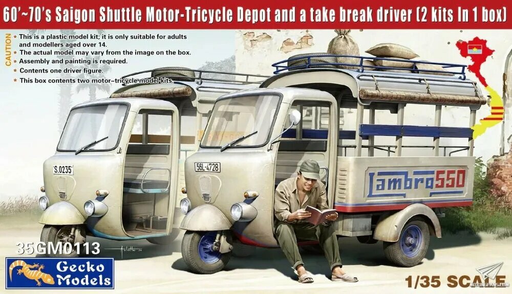 Gecko Models 35GM0113 1/35 В 1960-х и 1970-х годах небольшие пассажирские трехколесные велосипеды и группы пассажиров в Сайгоне, Южный Вьетнам