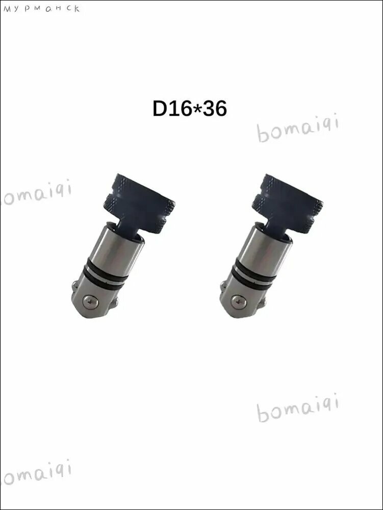 Болт 16 x, 2 шт. 100 г