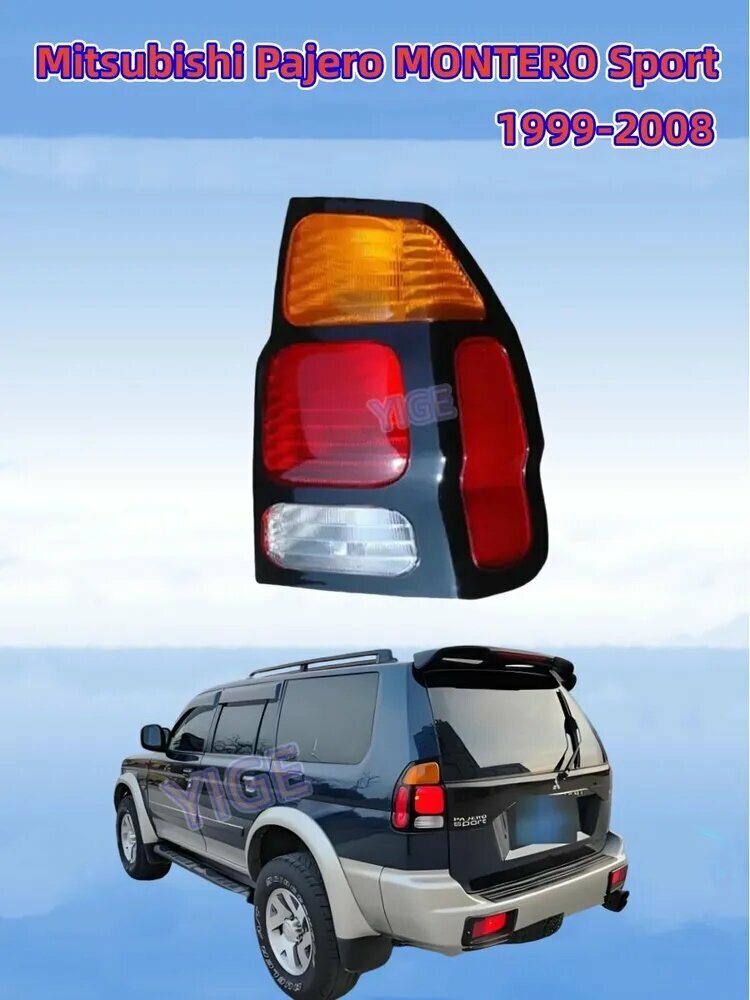 YIGE Фары автомобильные, 1 шт, арт. HV8451241 HV8451242