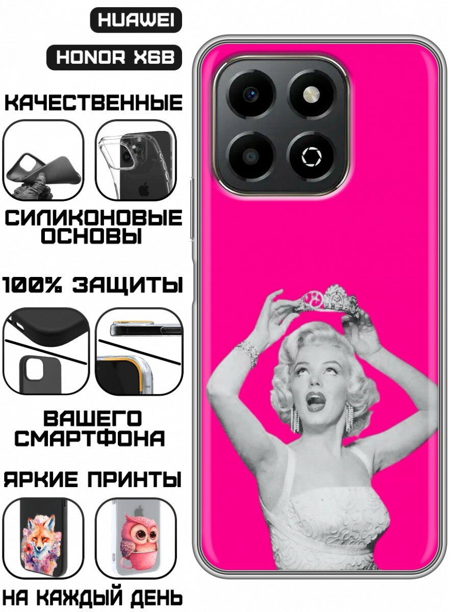 Чехол для Honor X6b с принтом для девушек с короной (Хонор Х6б)