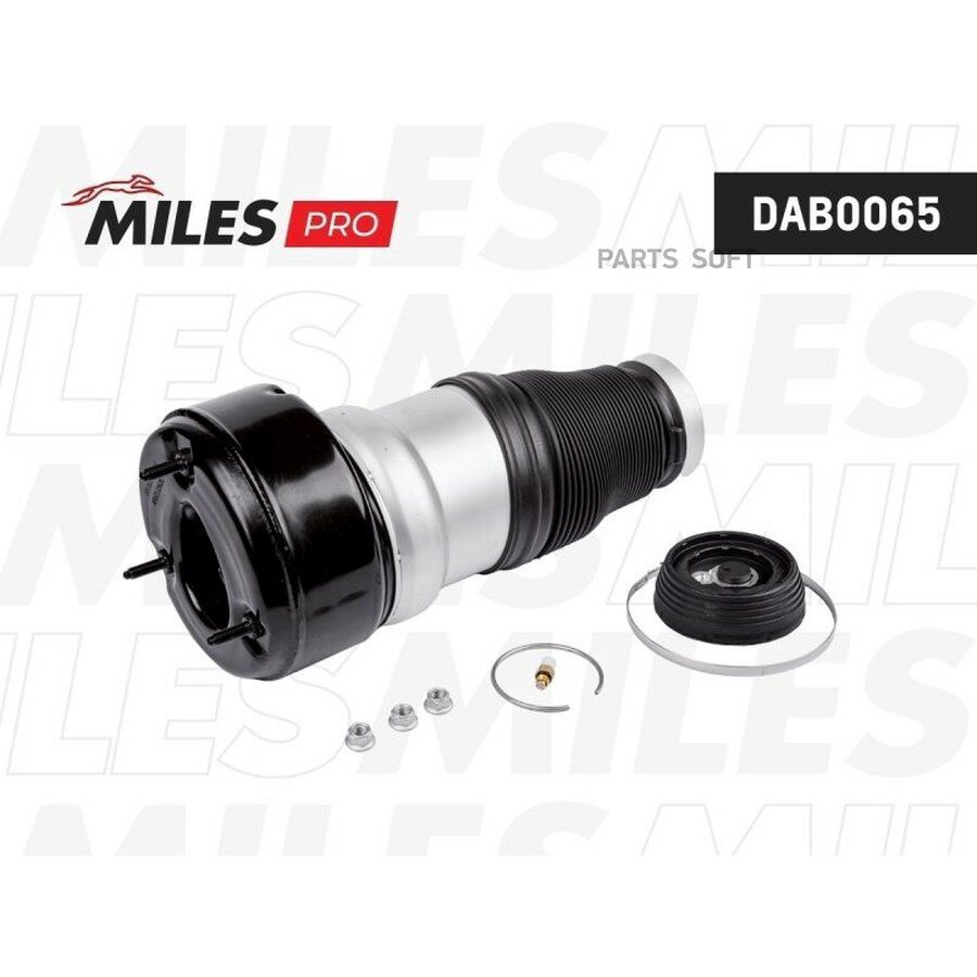 MILES DAB0065 Пневмобаллон MERCEDES BENZ W221 передний PRO ()