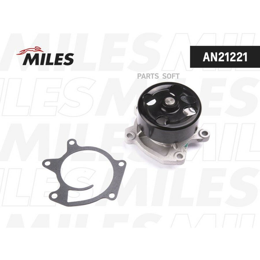 MILES AN21221 Насос водяной NISSAN JUKE 1.6 ()