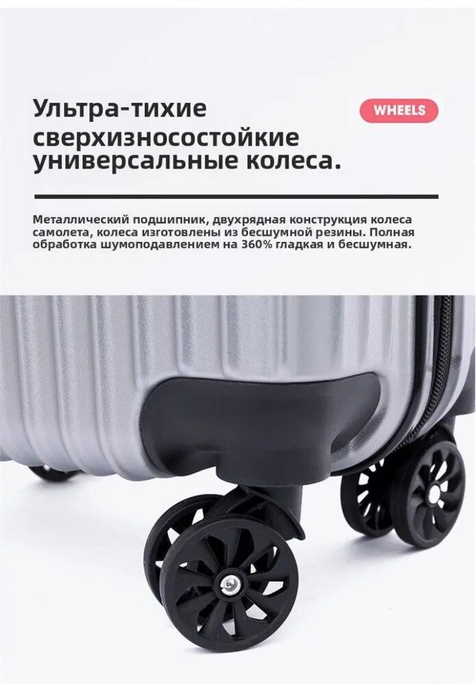 Чемодан , черный — фото 1