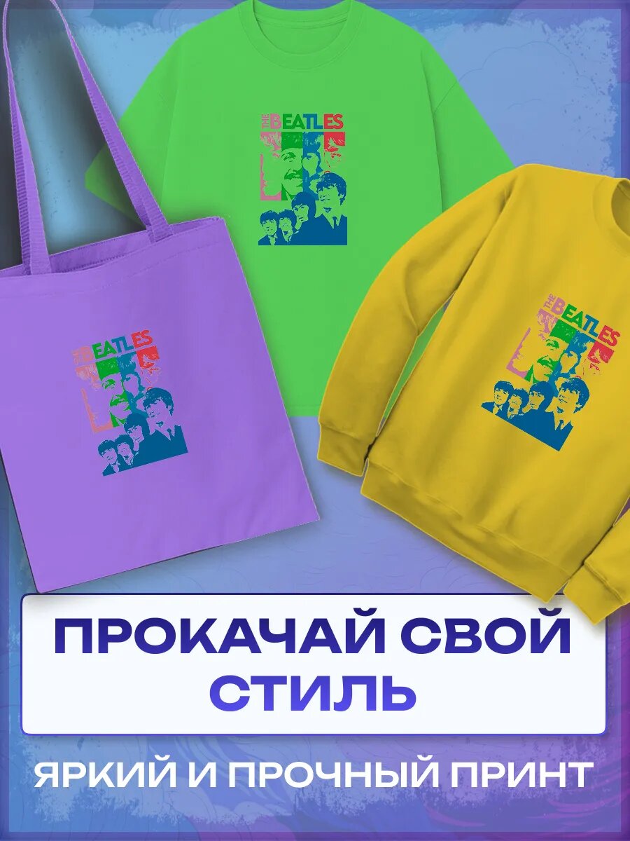 Термонаклейка the beatles — фото 1