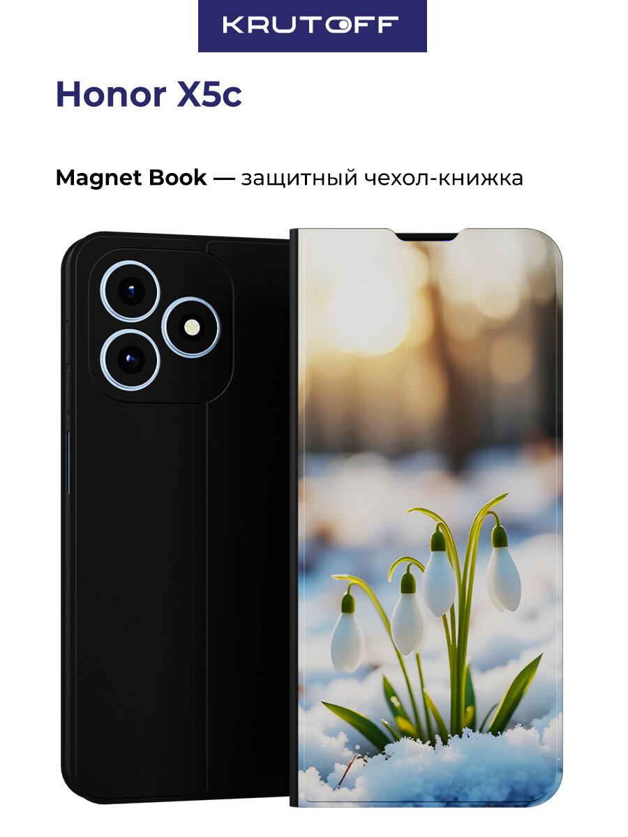 Чехол-книжка Krutoff Magnet Book для Honor X5с Подснежники (черный)