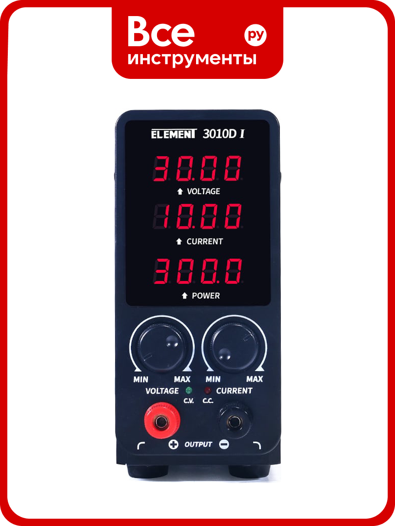 Лабораторный импульсный блок питания ELEMENT 3010D-I, регулируемый до 30 В, стабильный выход