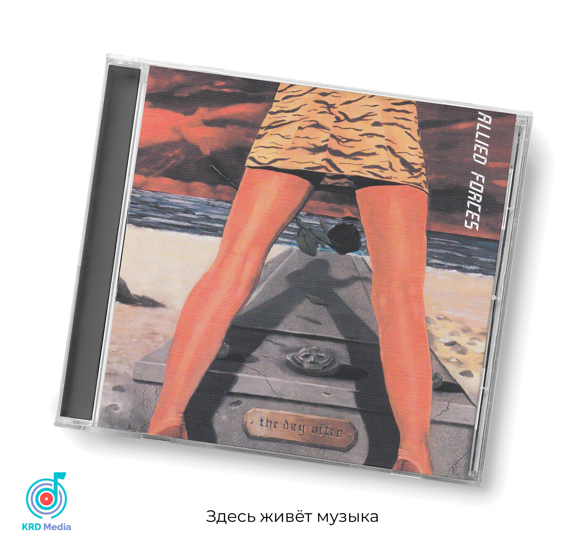 Allied Forces - The Day After, 1986, 8-page, CD-Аудио