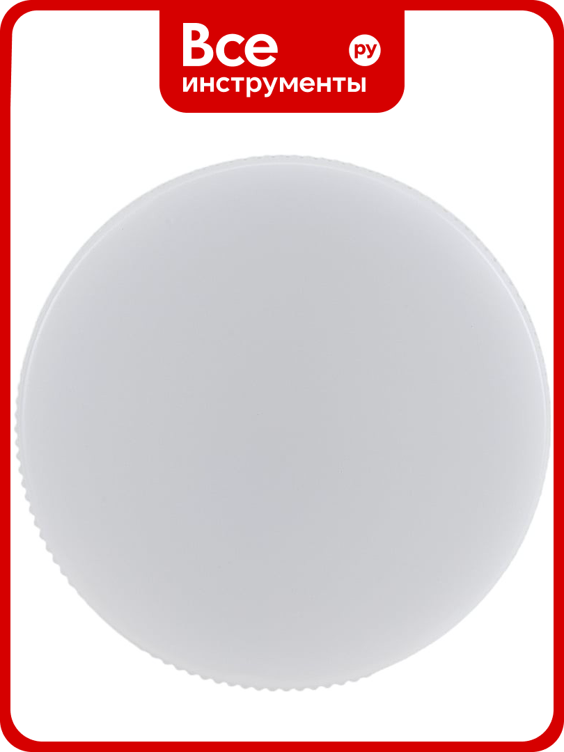 Светодиодная лампа General Lighting Systems GX53-12W-GX53-685200