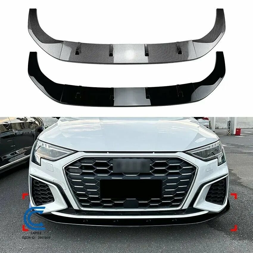 Audi Защита внешних частей автомобиля, 3 шт.