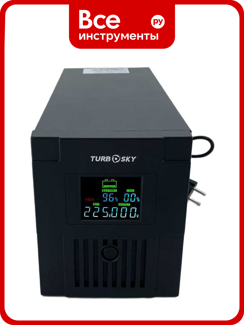 Источник бесперебойного питания Turbosky MT 1500 15001, для питания различных устройств