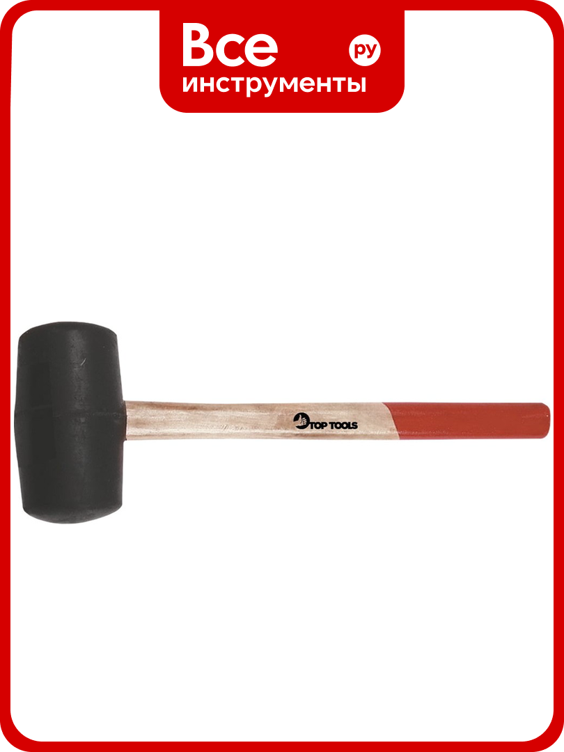 Резиновая киянка (400 г, 60мм, рукоятка деревянная) Top Tools 02A325
