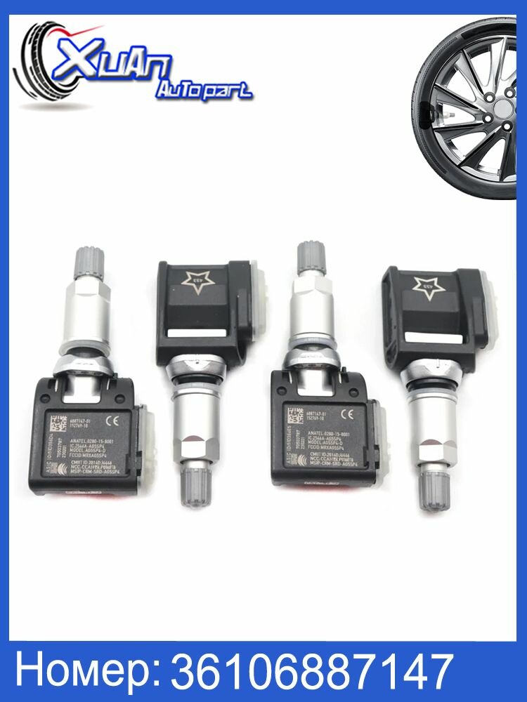 36106887147 6887140 TPMS Датчик давления шины 433 МГц Подходит для ALPINA B3 B7 D3 D4 XB7 B5 D5 XD3 XD4, BMW 3 4 5 6 7 8 Series iX3 X3 X4 X5 X6 X7 M2 M3 M4 M5, Подходит для Rolls-Royce MERCEDES-BENZ