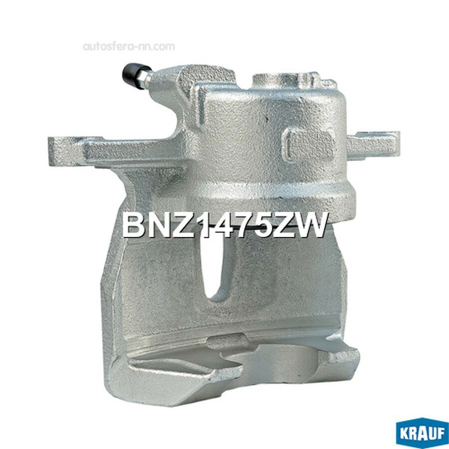 KRAUF BNZ1475ZW Суппорт тормозной