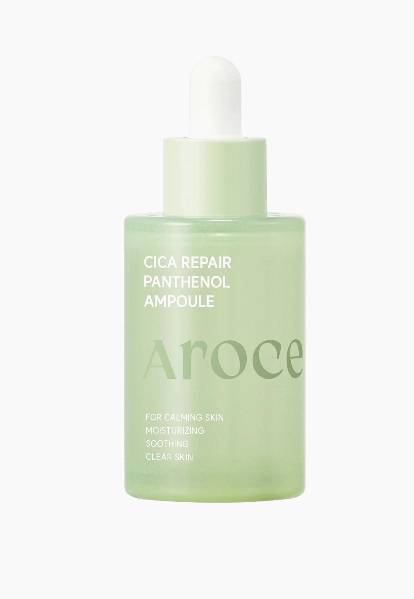 Arocell Сыворотка для лица 40 мл