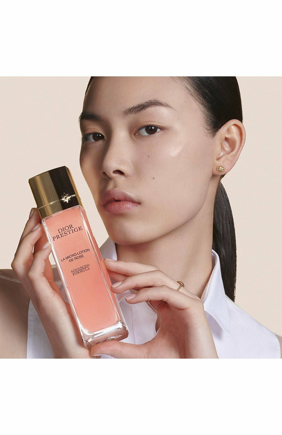 Микропитательный лосьон для лица Dior Prestige La Micro Lotion de Rose (150ml) Dior
