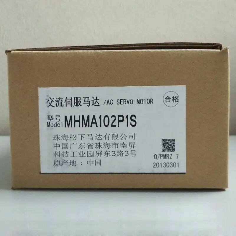 Модуль Panasonic MHMA102P1S