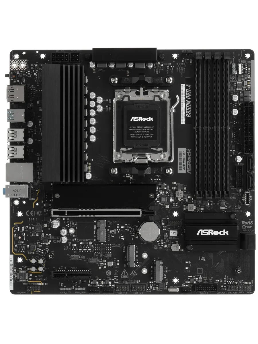 Материнская плата B850M Pro-A 90-MXBR80-A0UAYZ - AMD B850, DDR5