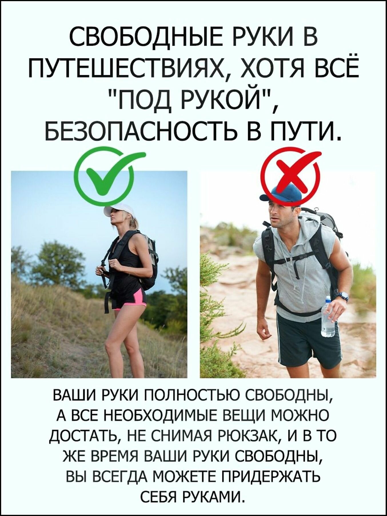 Сумка для бега, женская, пояс-сумка, черный, внутренний карман — фото 1