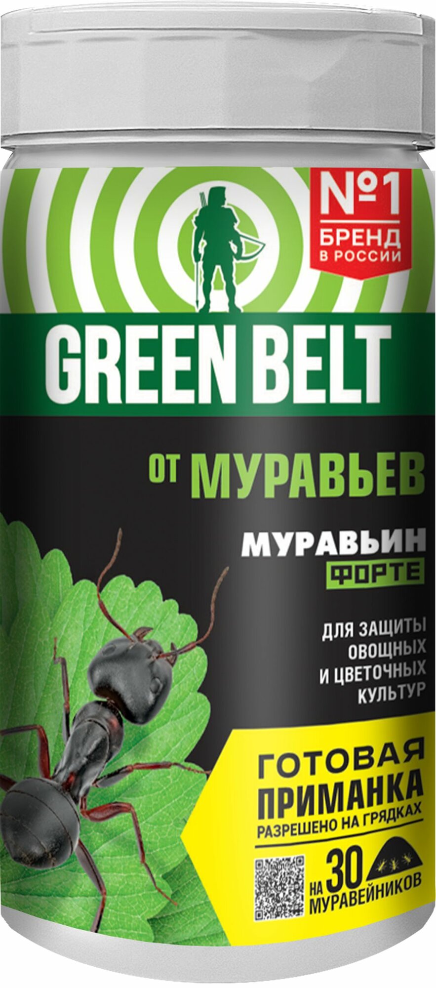 Муравьин Форте инсектицид GREEN BELT, 90г