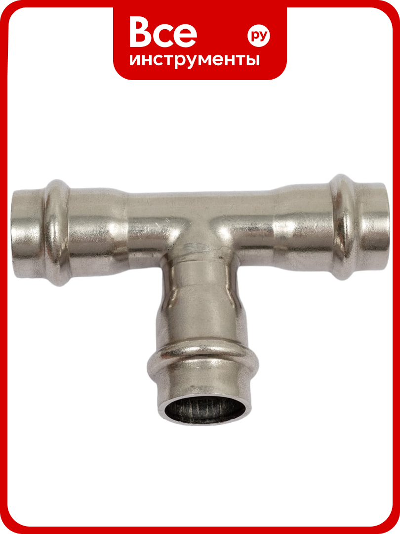 Тройник из нержавеющей стали VALTEC 18 VTi.931. I.181818