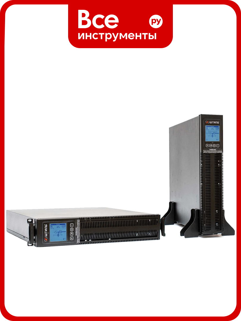 Источник бесперебойного питания Штиль STR1102L