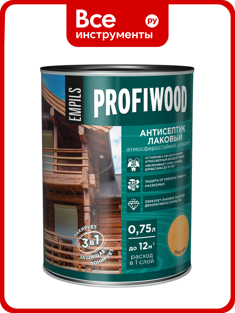 Алкидный антисептик PROFIWOOD (лаковый; тонирующий; атмосферостойкий; орегон; 0.75 л; 0.7 кг) 67023
