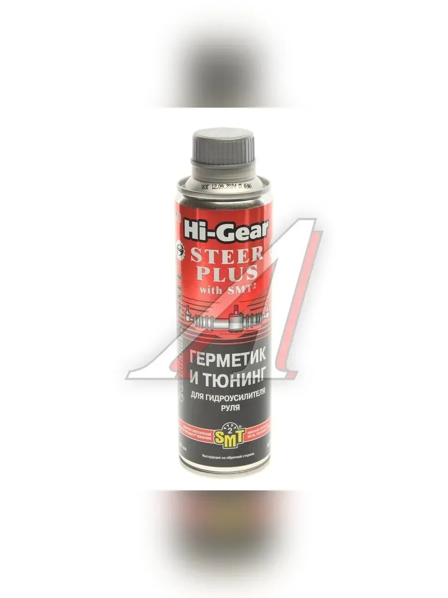 Герметик HI-GEAR для ГУР, устойчив к давлению
