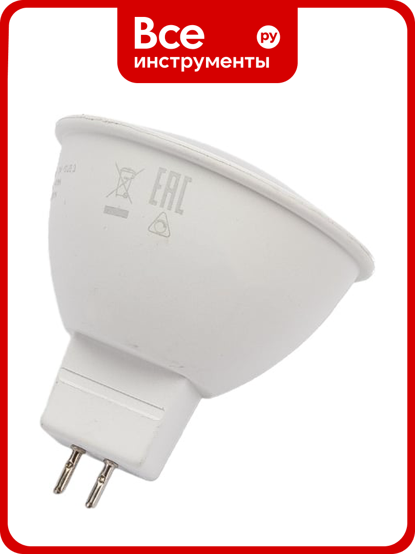 Светодиодная лампа OSRAM DIM MR16 7Вт GU5.3 600 Лм 4000 К Нейтральный белый свет 4058075229037