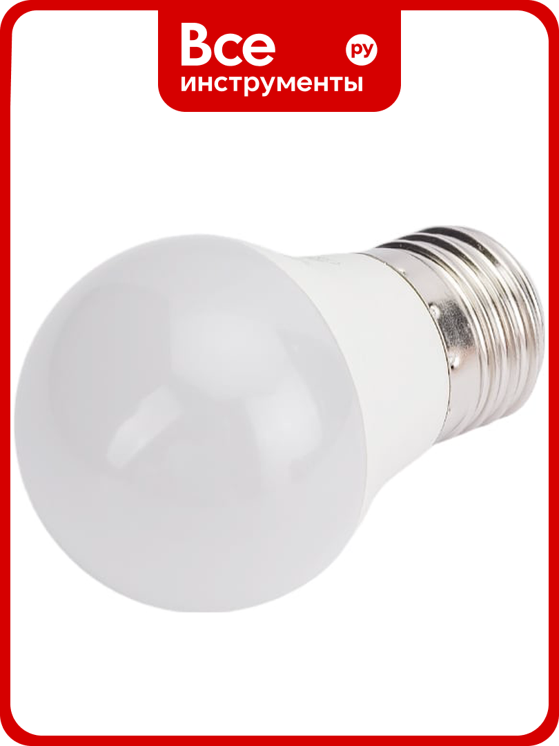 Светодиодная лампа Osram LSCLP60 7W/827 230VFR E27 10x1 4058075696389